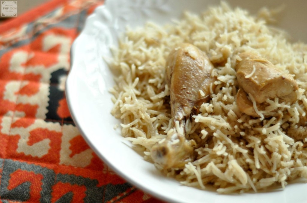 Recipe Of The Week – Chicken Pulao – DIARY OF A PMP MOM